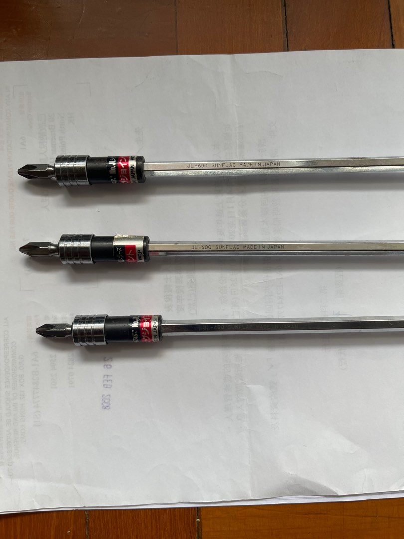 日本制加長批桿 Sunflag long joint 350/450/600内六角套筒延长杆螺丝刀电钻延长杆, 電單車買賣 - Carousell