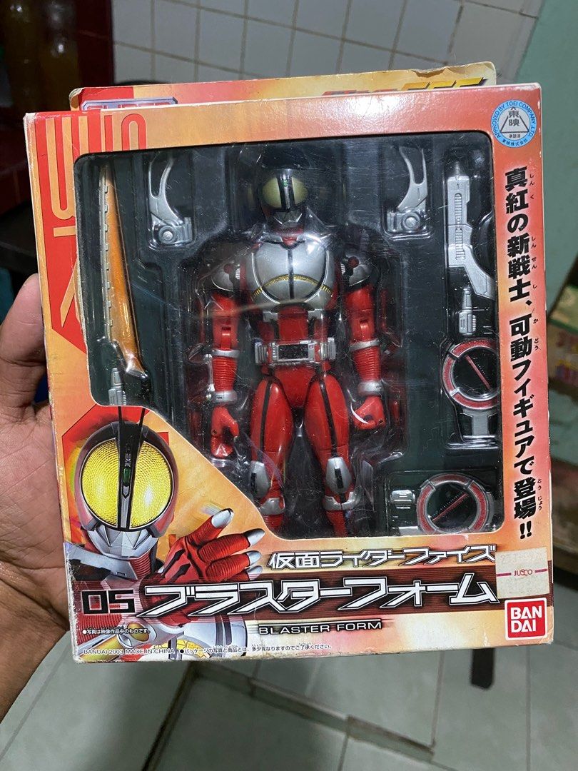 Super RHF Masked Rider Faiz - Blaster Form, Hobbies & Toys, Toys ...