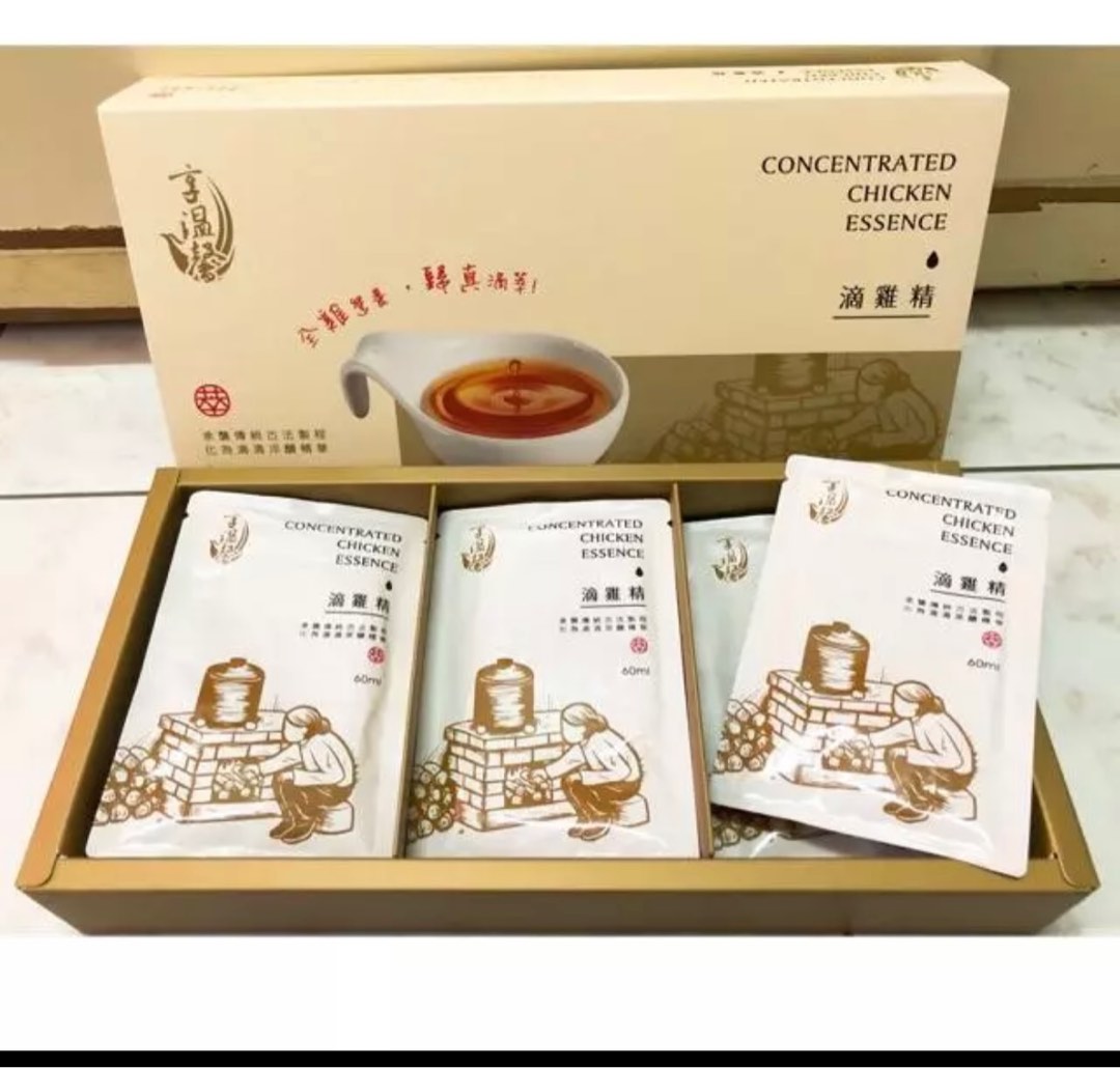 Taiwan Drip Chicken Essence box of 15 packs, Health & Nutrition, Health ...