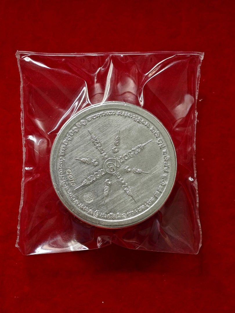 Talap Sipeung aka bee wax BE 2566 Ajarn Tom Wat Ta Sabaeng, Hobbies ...