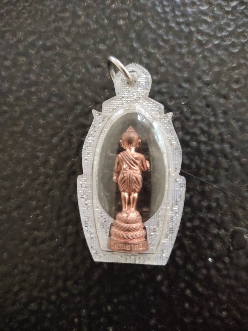 Thai Amulet Loop Kuman Thong Phra Kru Sophon Kitayathor ( Ajarn Rasiri ) temple Wat Pukhaothong ...