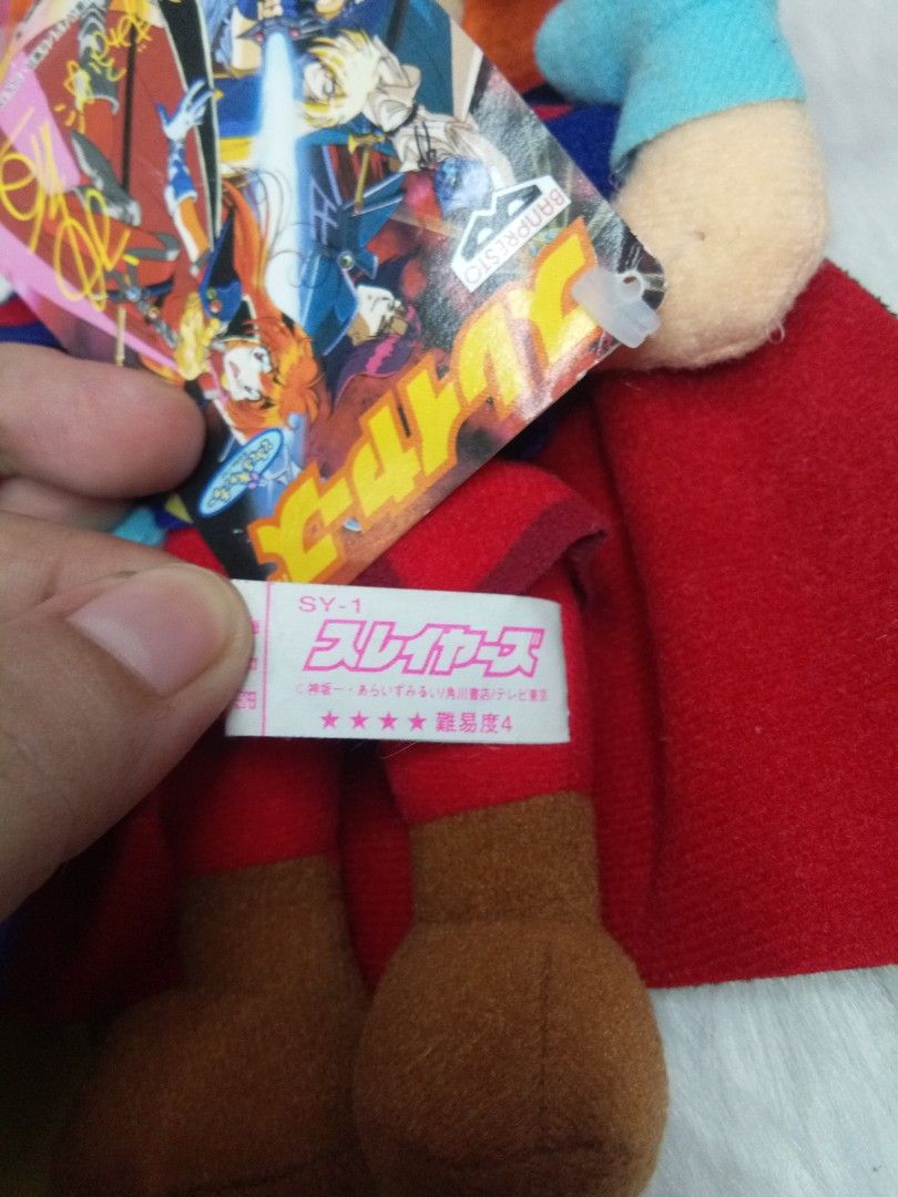 The Slayers Vintage Character bundle plush, Hobbies & Toys, Toys ...