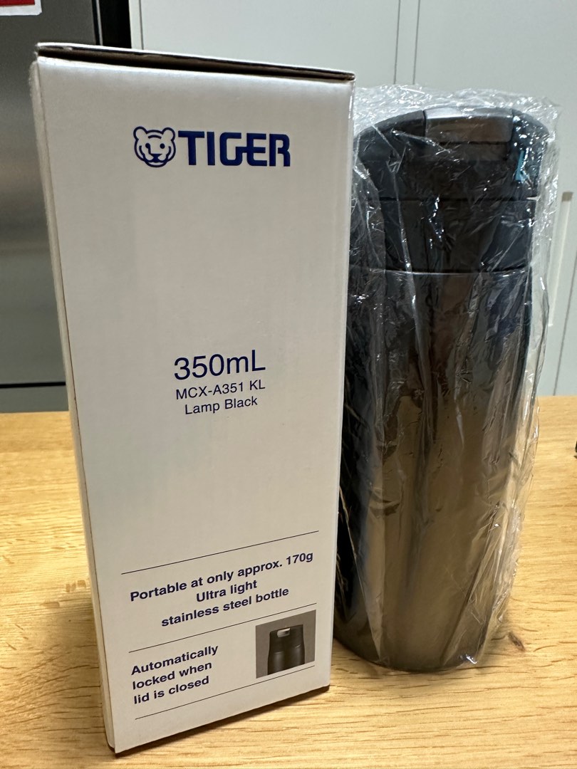 Tiger Travel Mug Flask 350ml, Furniture & Home Living, Kitchenware ...