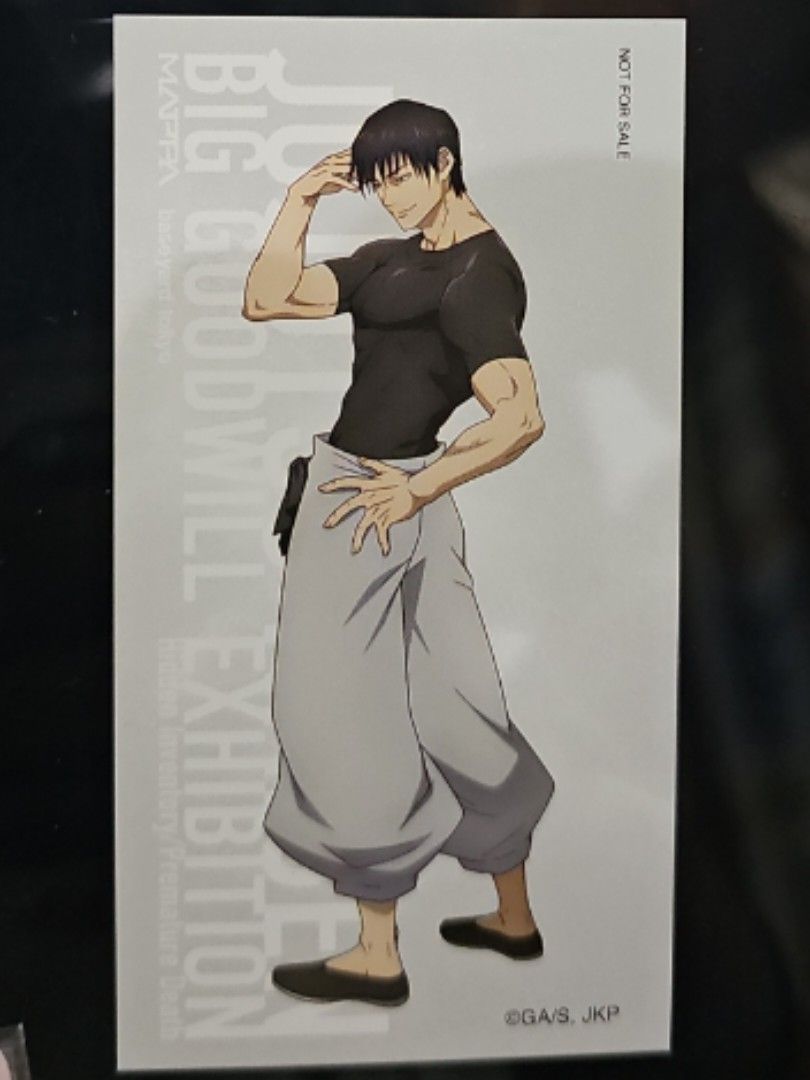 Toji Fushiguro prize C figure, Hobbies & Toys, Memorabilia ...