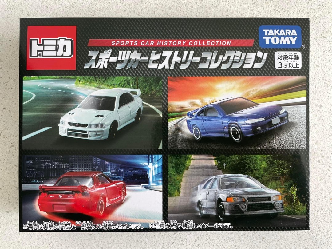 Tomica Tomytec box set Rx7 Lancer Subaru Impreza WRX STI Nissan Sylvia ...