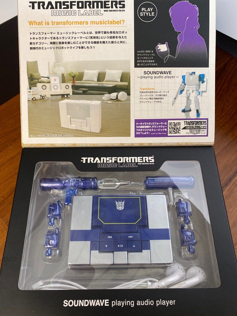 Transformers music label Soundwave and Frenzy Rumble, Hobbies & Toys ...