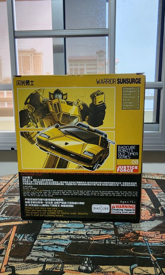 Transformers Sunstreaker (BadCube Sun Surge), Hobbies & Toys, Toys ...