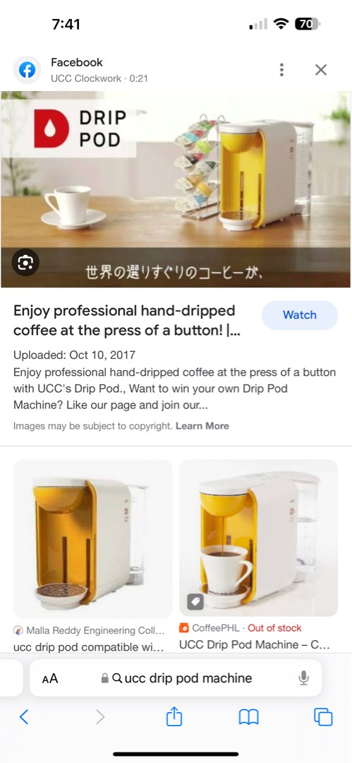 UCC drip pod coffee machine, TV & Home Appliances, Kitchen Appliances ...