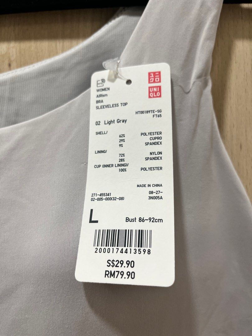Uniqlo Airism Bra Top, Women's Fashion, Activewear on Carousell