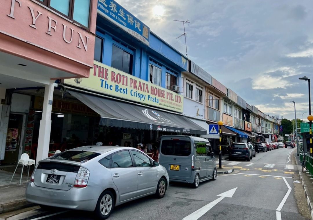 Upper Thomson Road Shop Office Rental, Property, Rentals, Commercial on ...