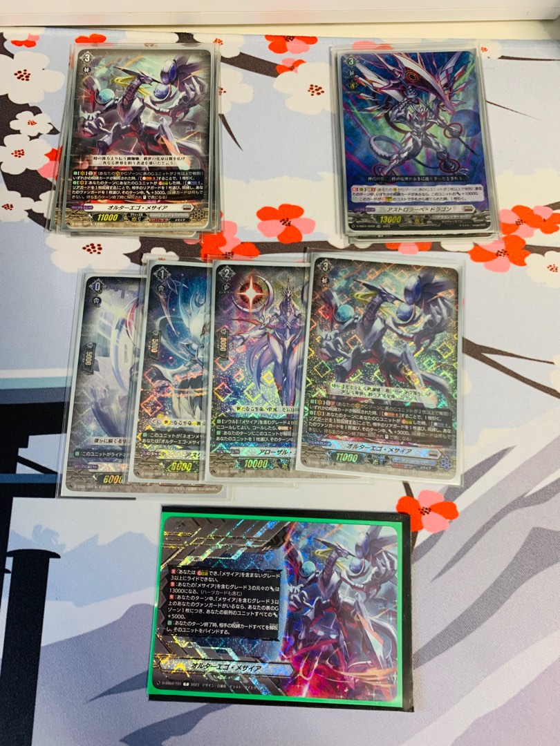 vanguard messiah D deck, Hobbies & Toys, Toys & Games on Carousell