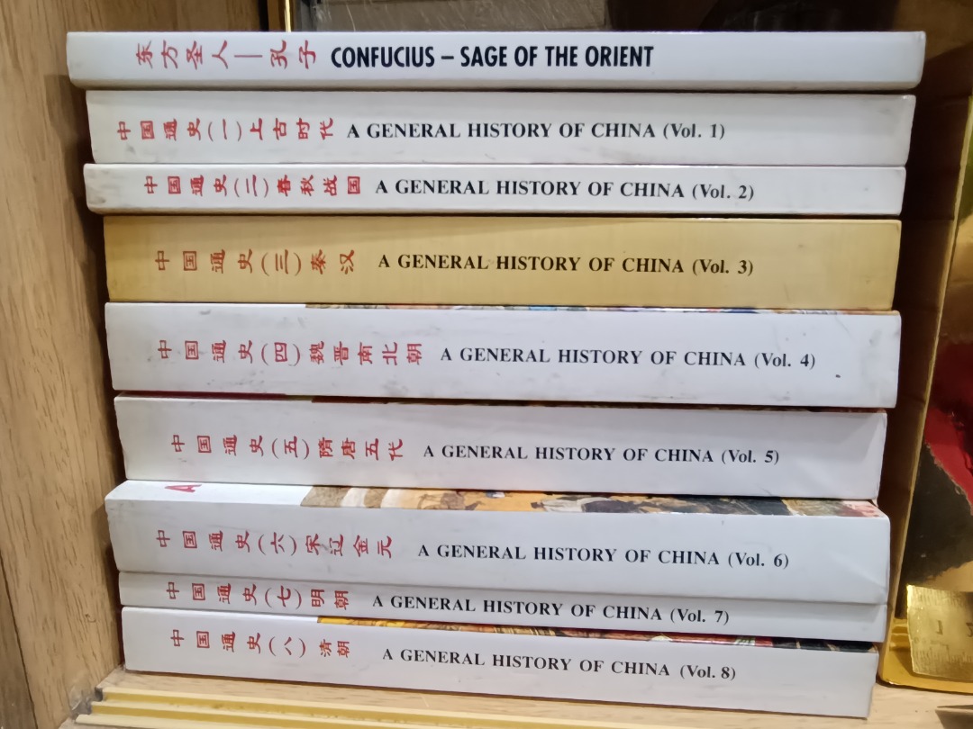 Variety Books for Sale, Hobbies & Toys, Books & Magazines, Storybooks ...