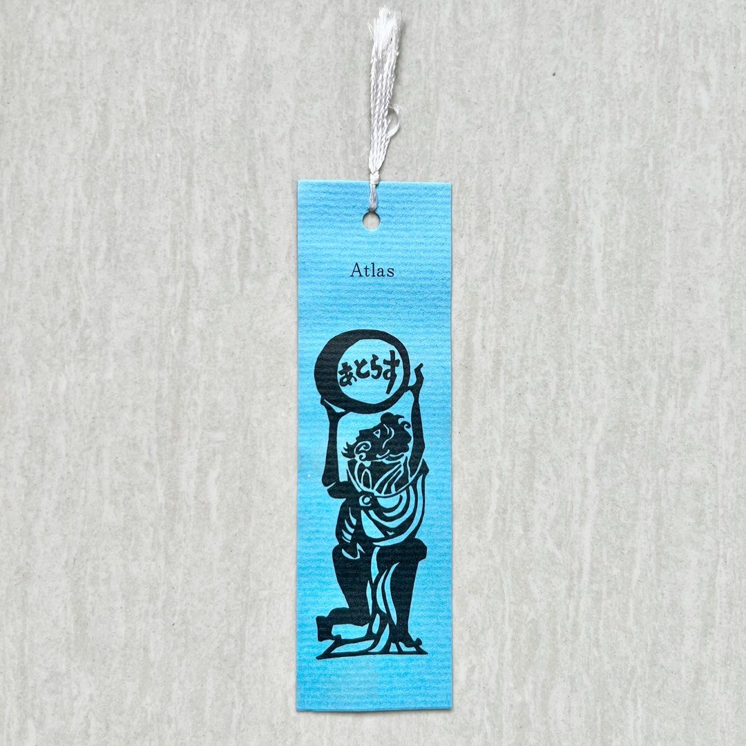Vintage Atlas Paper Bookmark by Book Store Shizuoka Yajimaya Singapore ...