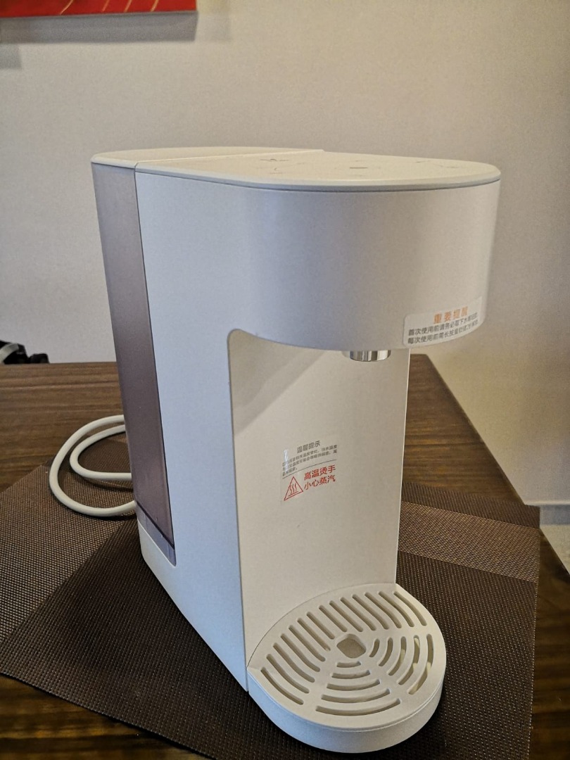 Viomi Instant Water BOILER (2 Liters), TV & Home Appliances, Kitchen ...