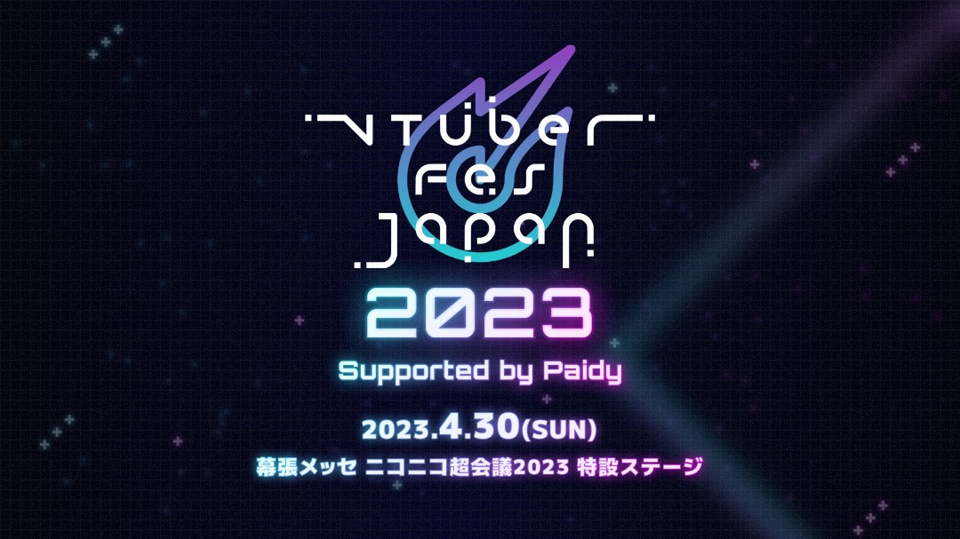 VTuber Fes Japan 2023, Hobbies & Toys, Memorabilia & Collectibles, J ...