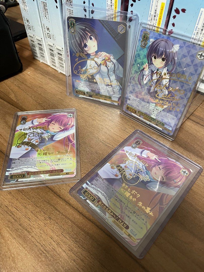 Weiss Schwarz D.C Da Capo 20th Anniversary Signed Cards, Hobbies & Toys ...