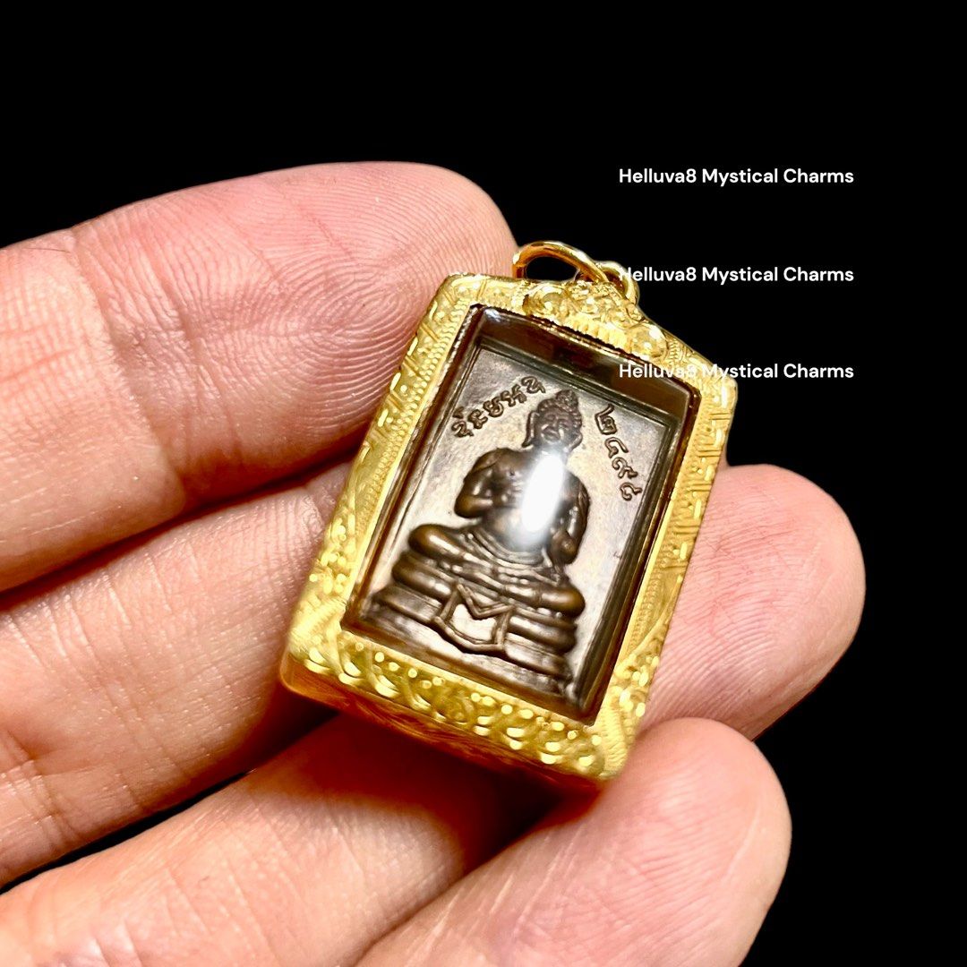 2498 LP Pinak Rian Roon Reak (1st Batch) Wat Tam Nak Era BE2498 Nur ...