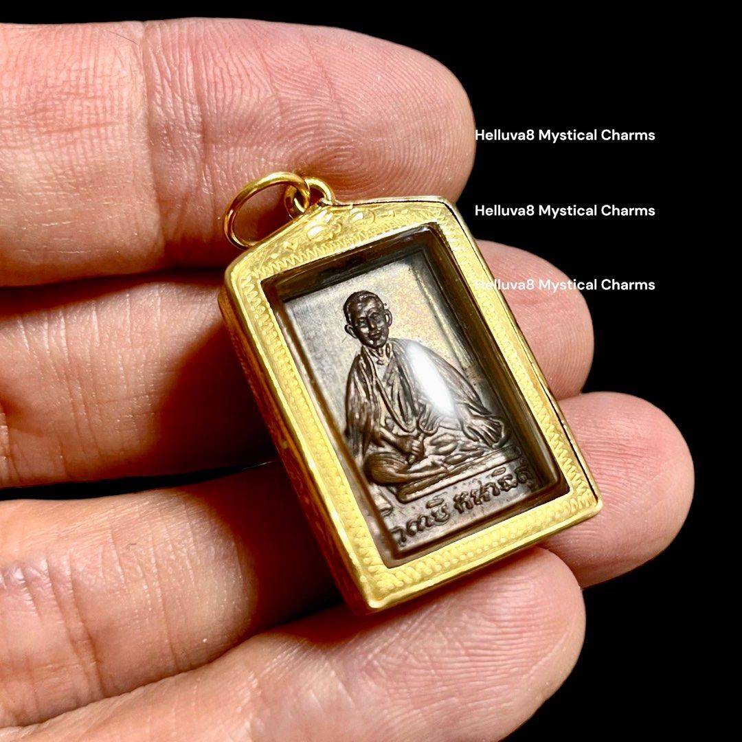 2498 LP Pinak Rian Roon Reak (1st Batch) Wat Tha Koei, Wat TamNak Era ...