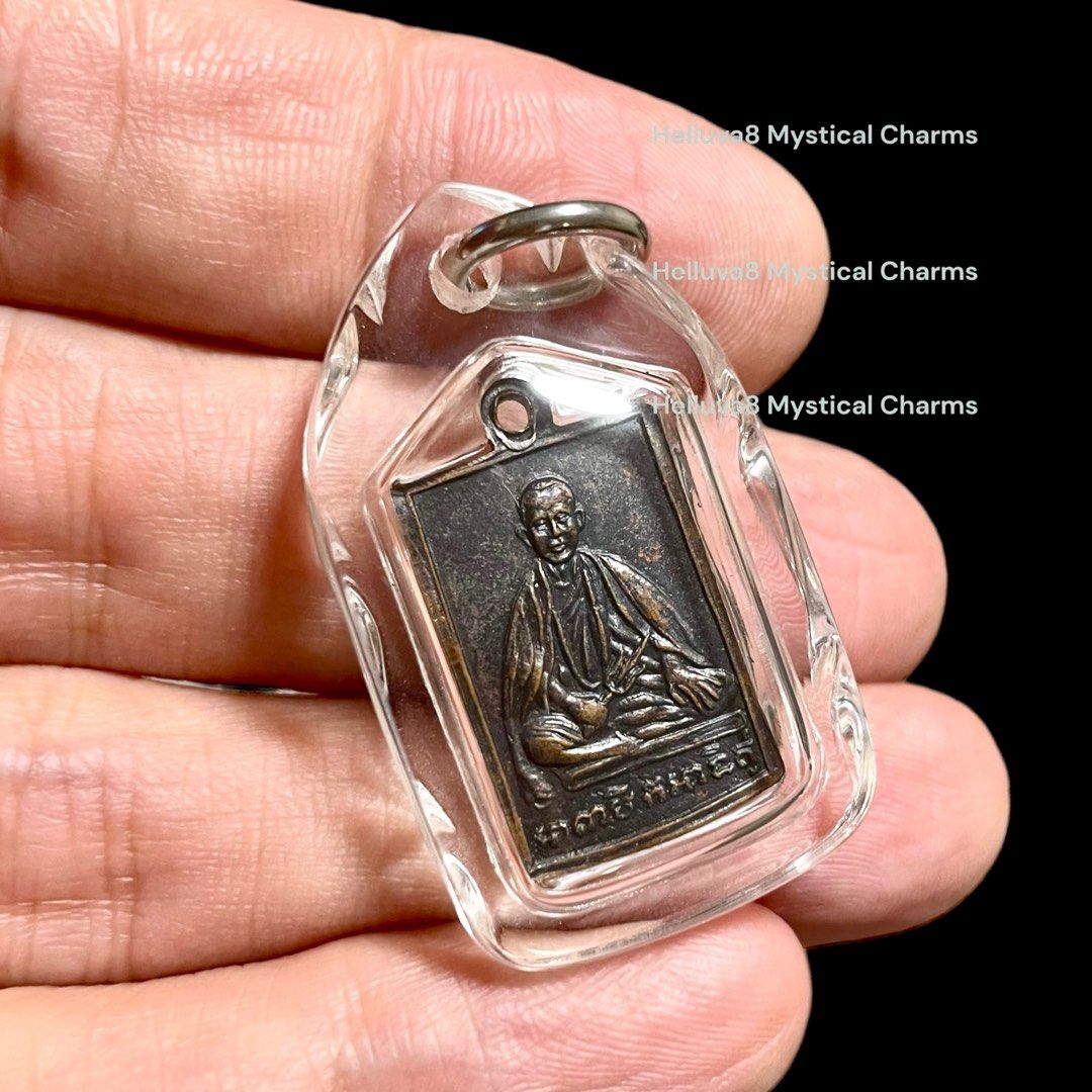 2498 LP Pinak Rian Roon Reak (1st Batch) Wat Tha Koei, Wat TamNak Era ...