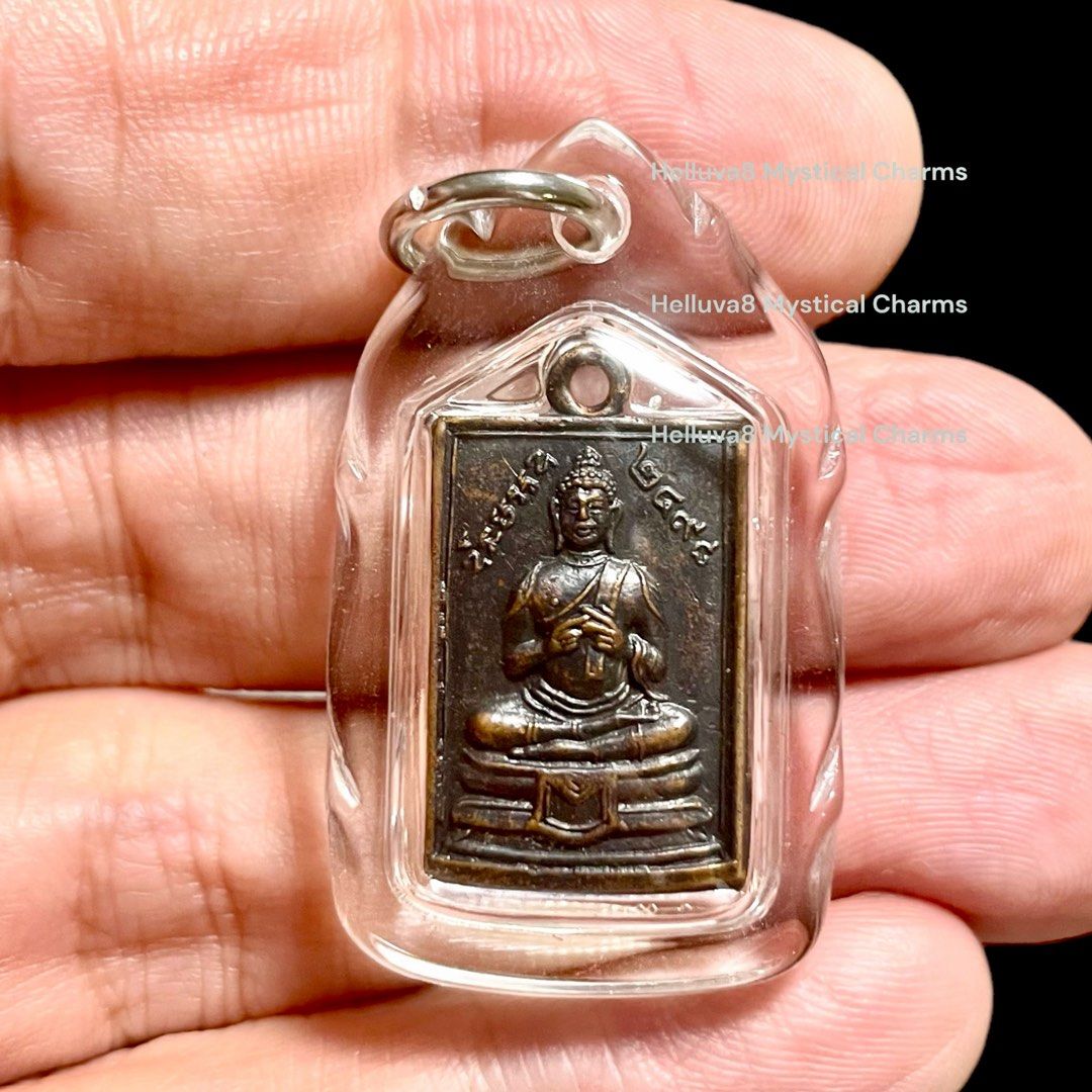 2498 LP Pinak Rian Roon Reak (1st Batch) Wat Tha Koei, Wat TamNak Era ...