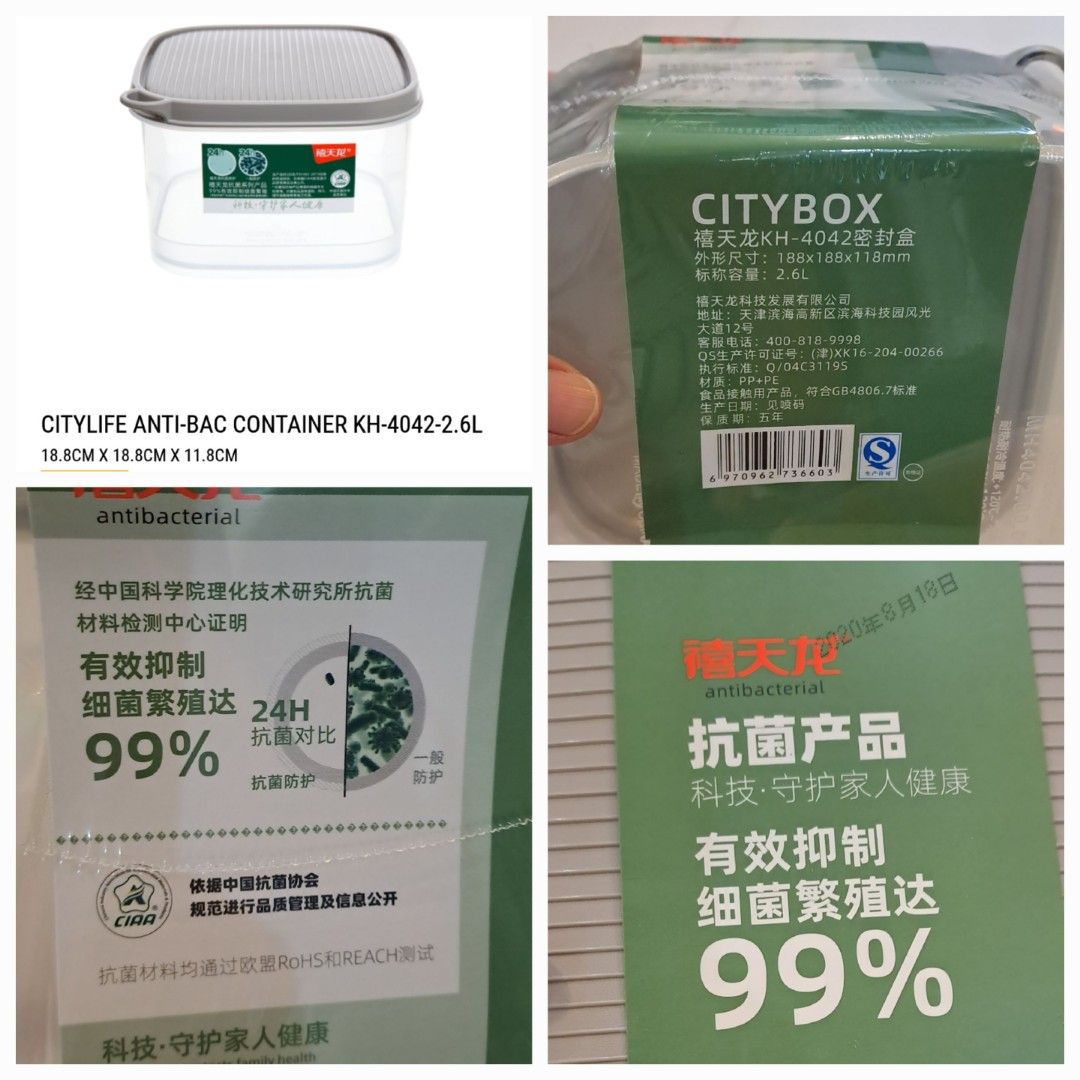 7 for $12 jewellery box, punkstar mat, foot spa collapsble basin ...