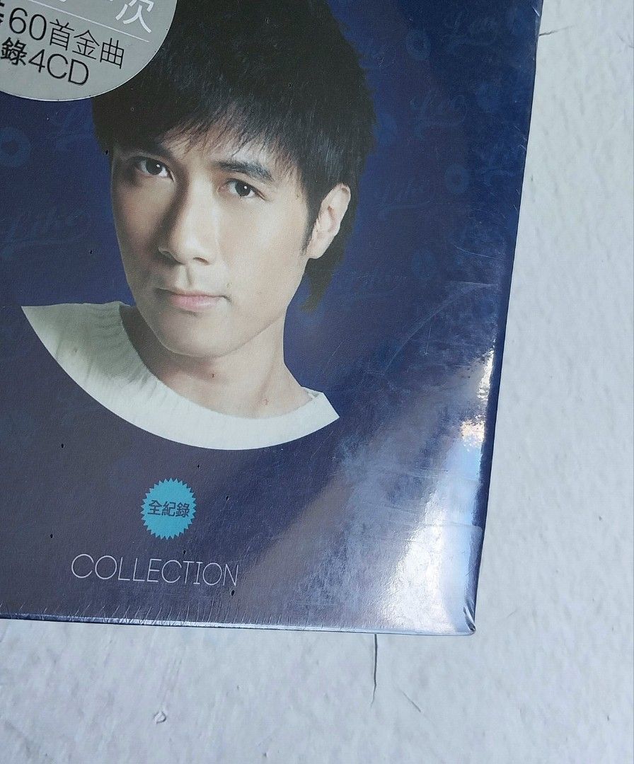 全新未拆 古巨基 Leo Ku the very best of Leo 4cd 精選, 興趣及遊戲, 音樂、樂器 & 配件, 音樂與媒體 ...