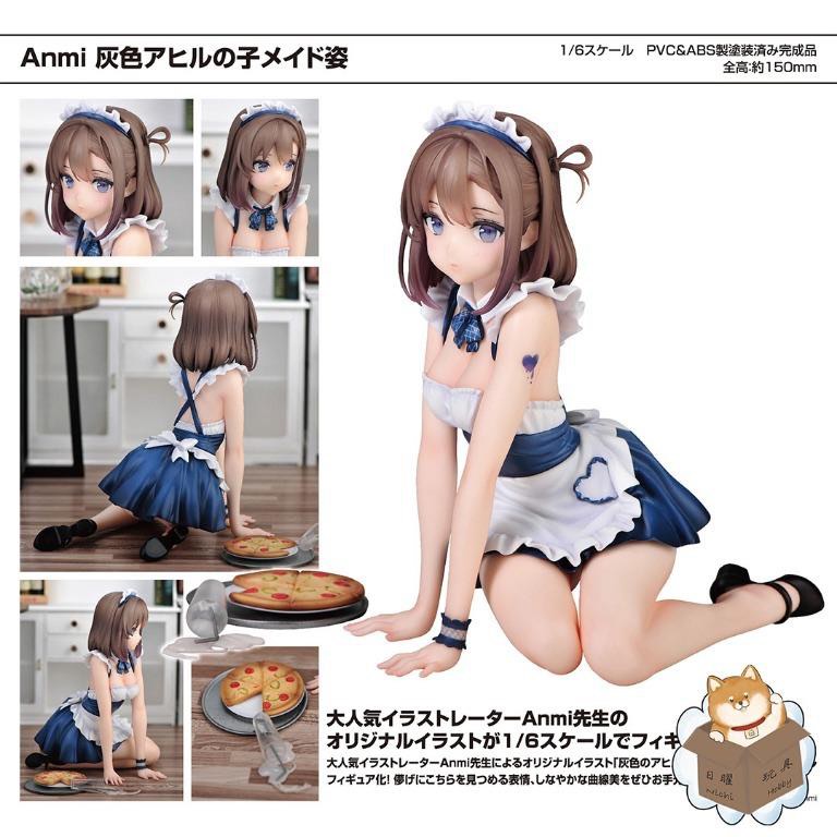清位 全新 WINGS Anmi 灰小鴨的女僕裝 1/6, 興趣及遊戲, 玩具 & 遊戲類 - Carousell