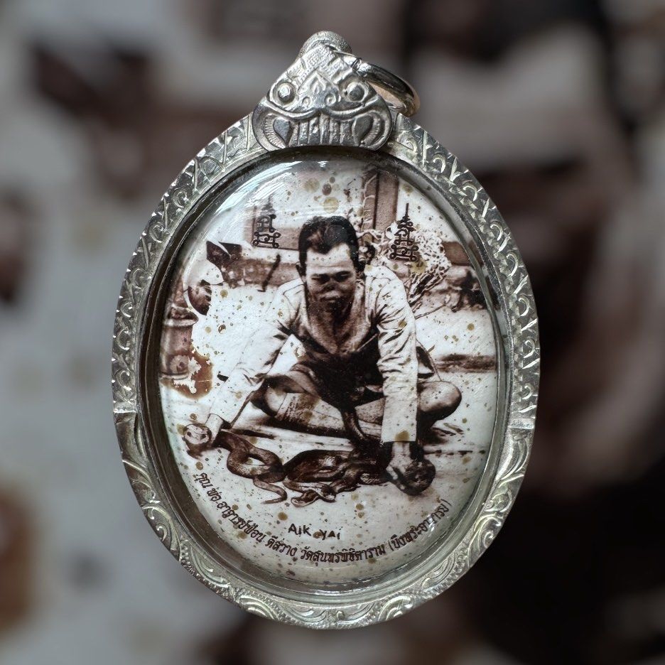 Ajarn Fon locket 2557, Hobbies & Toys, Memorabilia & Collectibles ...