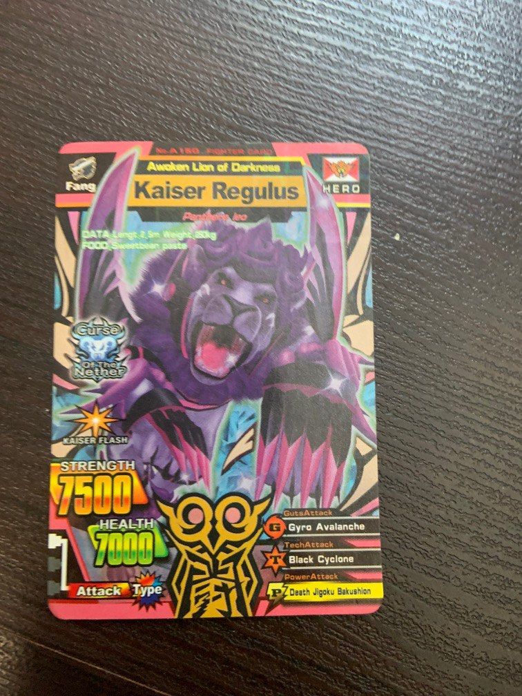 Animal Kaiser, Hobbies & Toys, Toys & Games on Carousell