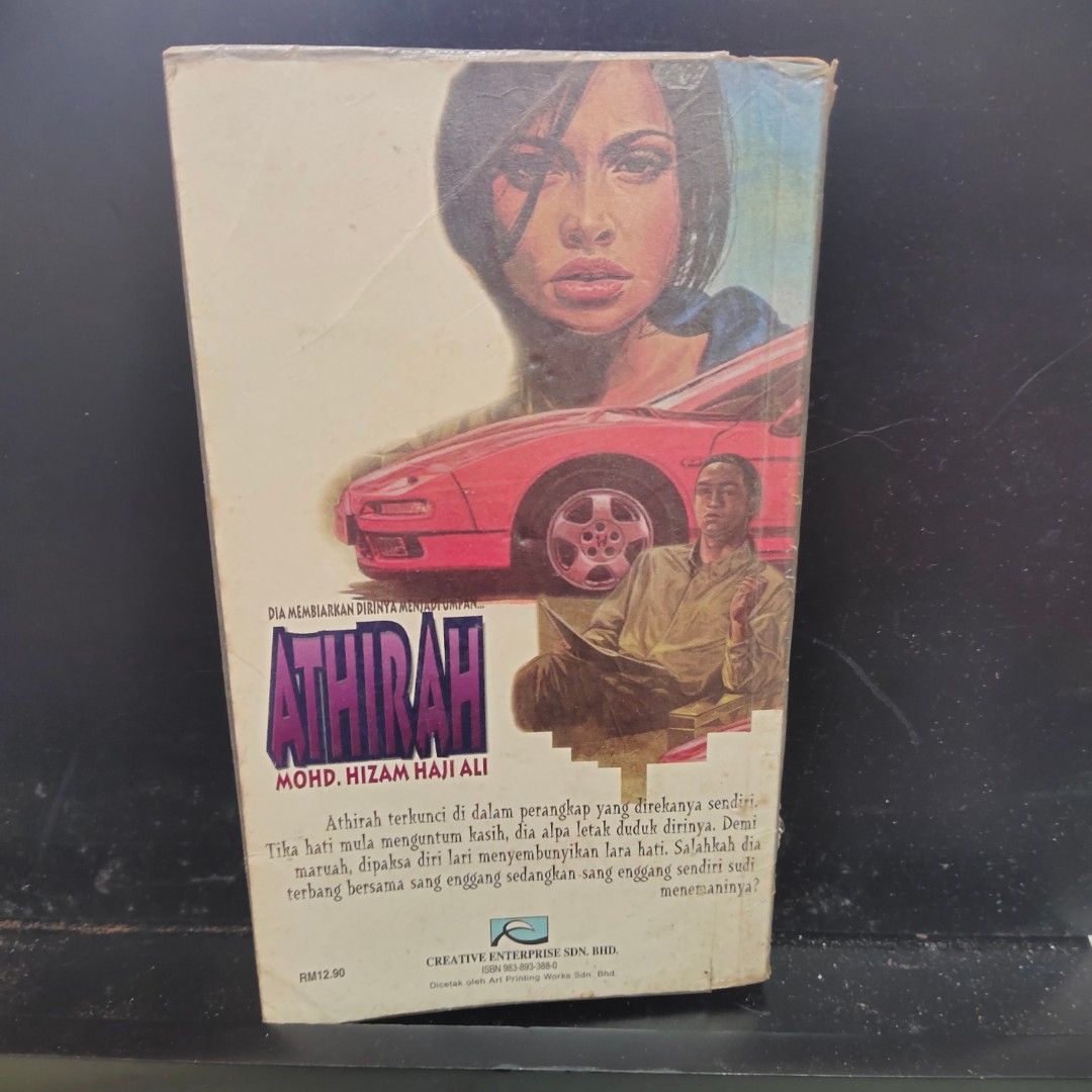Athirah / Mohd Hizam Haji Ali #BJ, Hobbies & Toys, Books & Magazines ...