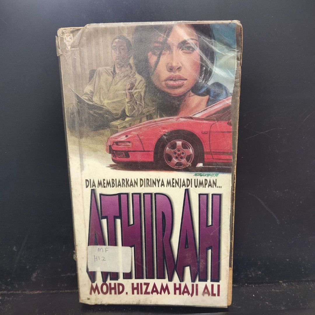 Athirah / Mohd Hizam Haji Ali #BJ, Hobbies & Toys, Books & Magazines ...