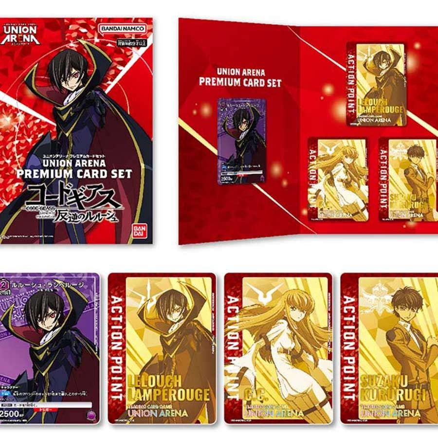 Bandai Carddass - UNION ARENA PREMIUM CARD SET CODE GEASS: Lelouch of ...