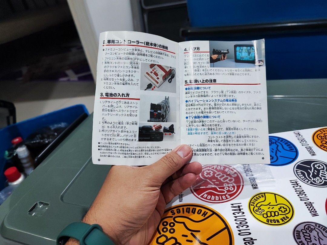 bandai hypershot for nintendo famicom, Hobbies & Toys, Toys & Games on ...