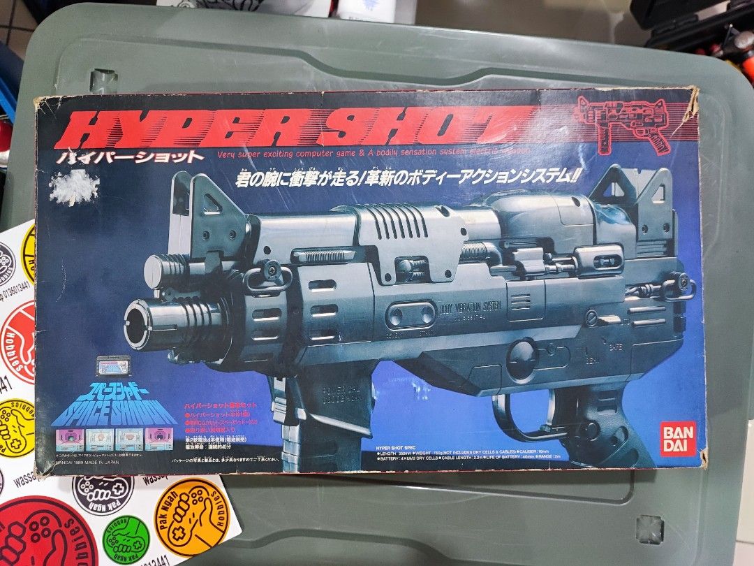 bandai hypershot for nintendo famicom, Hobbies & Toys, Toys & Games on ...