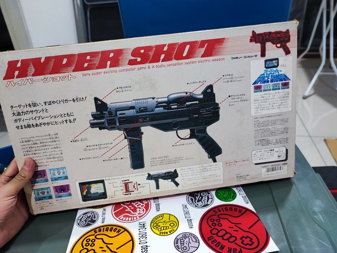 bandai hypershot for nintendo famicom, Hobbies & Toys, Toys & Games on ...