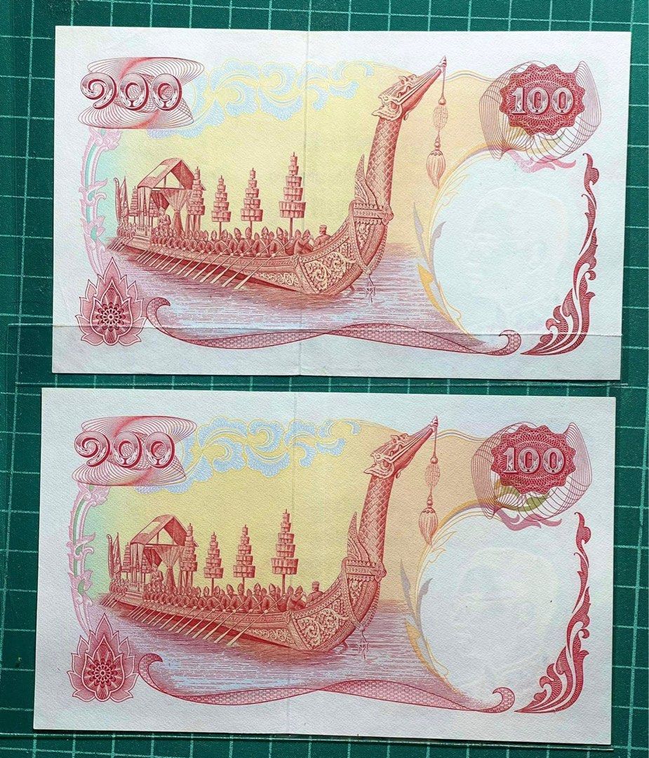 Banknote Thailand 100 bath, Hobbies & Toys, Memorabilia & Collectibles ...