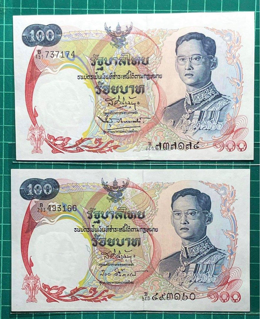 Banknote Thailand 100 bath, Hobbies & Toys, Memorabilia & Collectibles ...