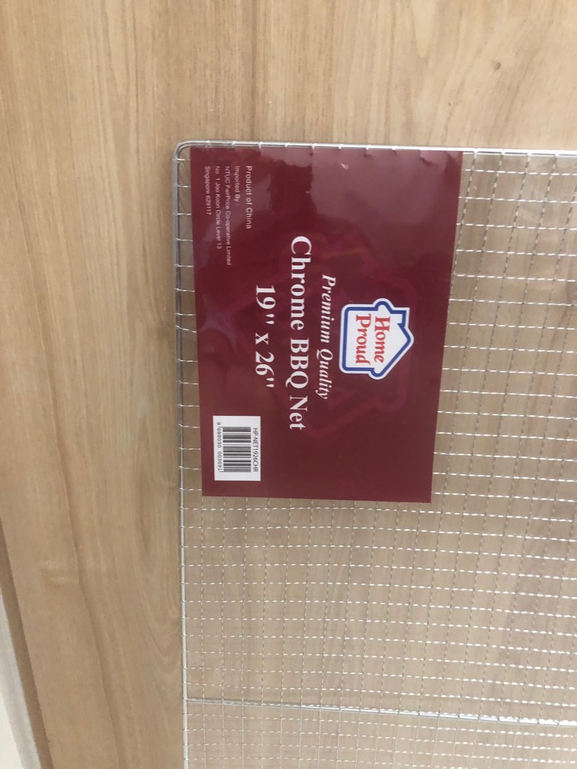 BBQ wire mesh rectangular, Furniture & Home Living, Outdoor Furniture ...