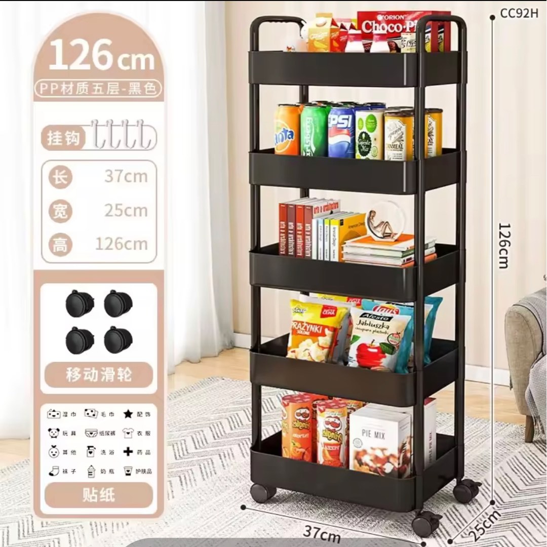 Black 5 Layer Storage Rack with wheels, Furniture & Home Living ...