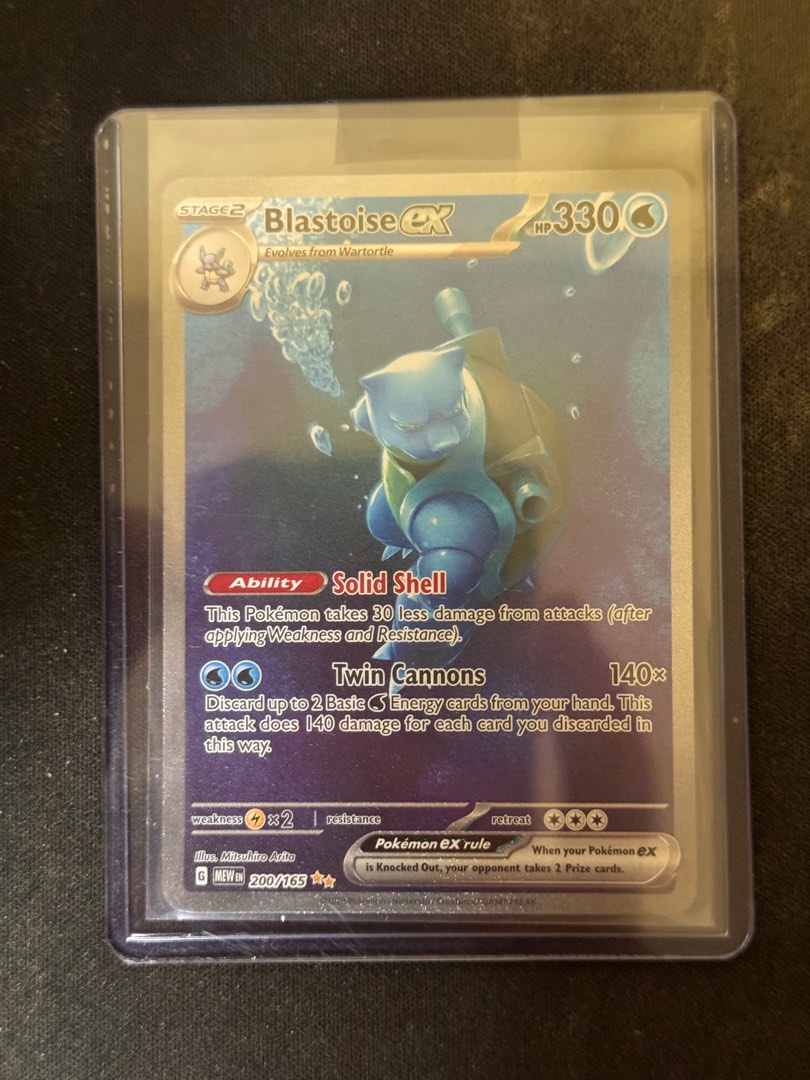 Blastoise 151 ENG SIR, Hobbies & Toys, Toys & Games on Carousell