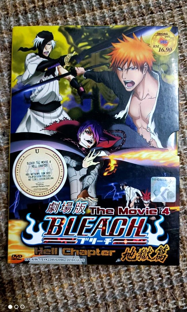 Bleach: The DiamondDust Rebellion, Hobbies & Toys, Music & Media, CDs & DVDs on Carousell