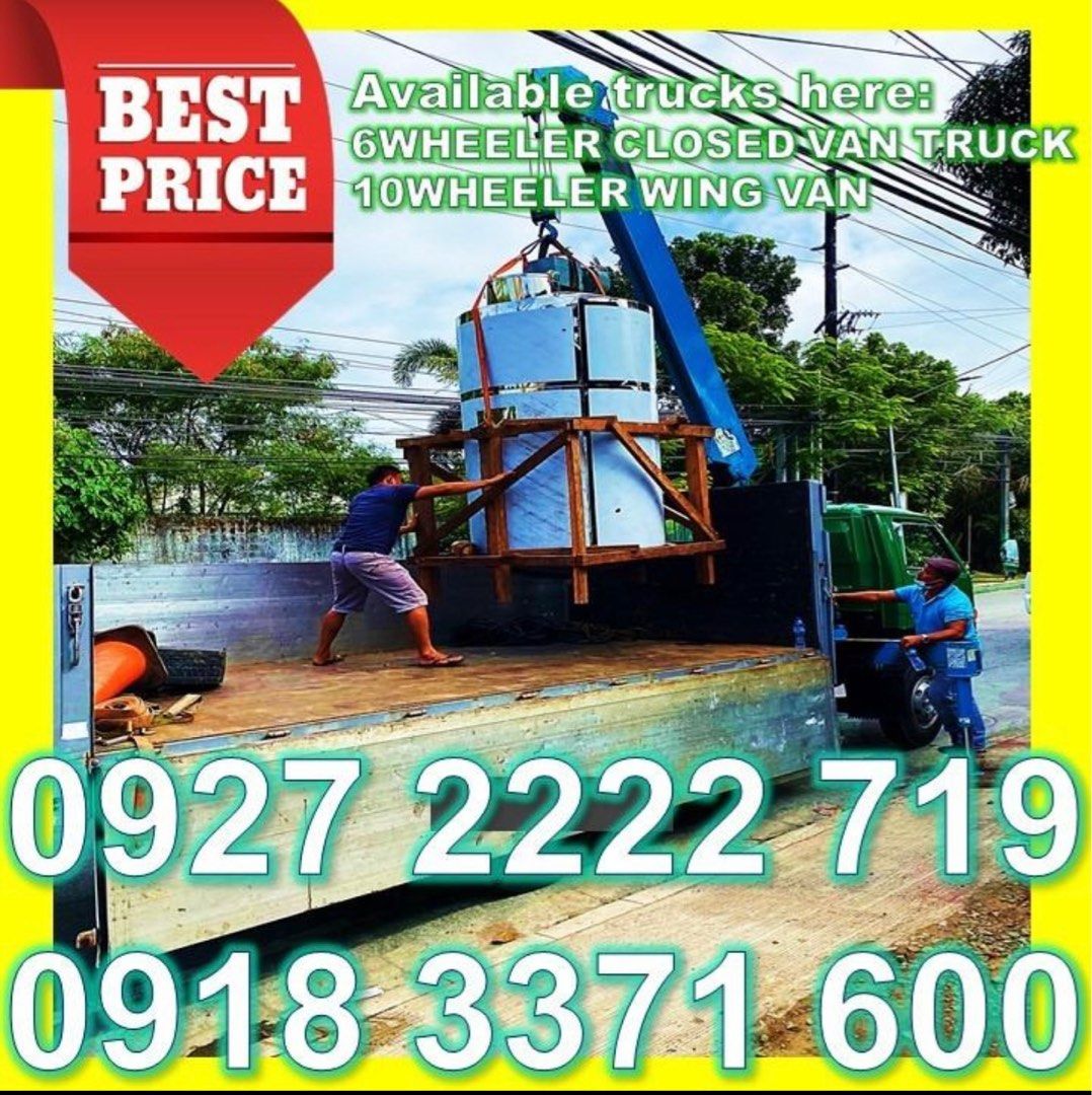 boom truck for rent boom truck rental mobile crane forklift rental self ...