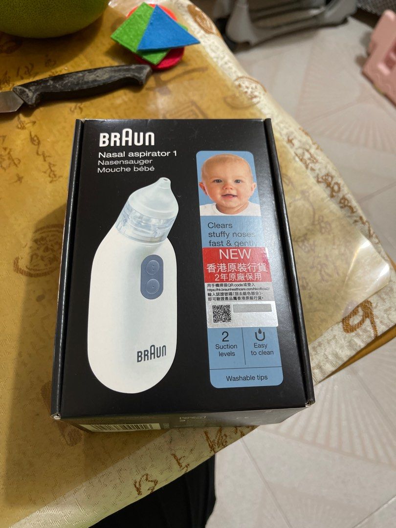 BRAUN 百寧 BNA100電動吸鼻器, 兒童＆孕婦用品, 孕婦用品 - Carousell