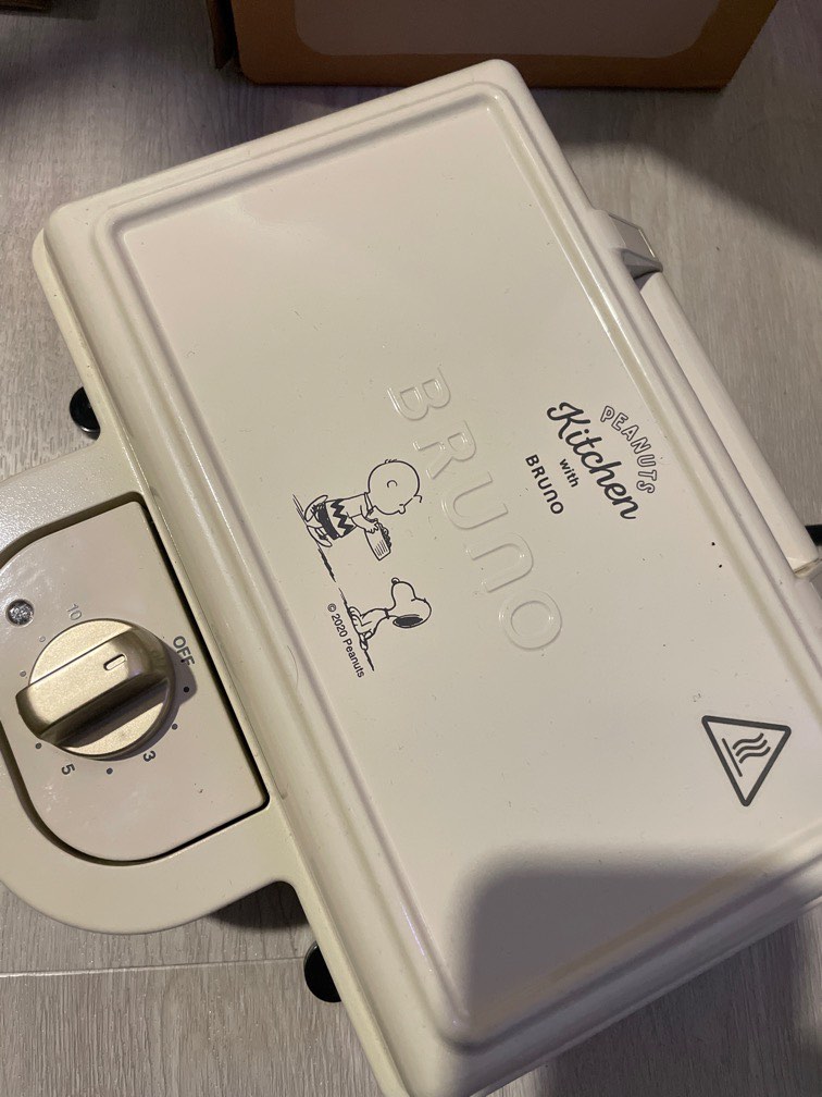 Bruno toaster, TV & Home Appliances, Kitchen Appliances, Ovens ...