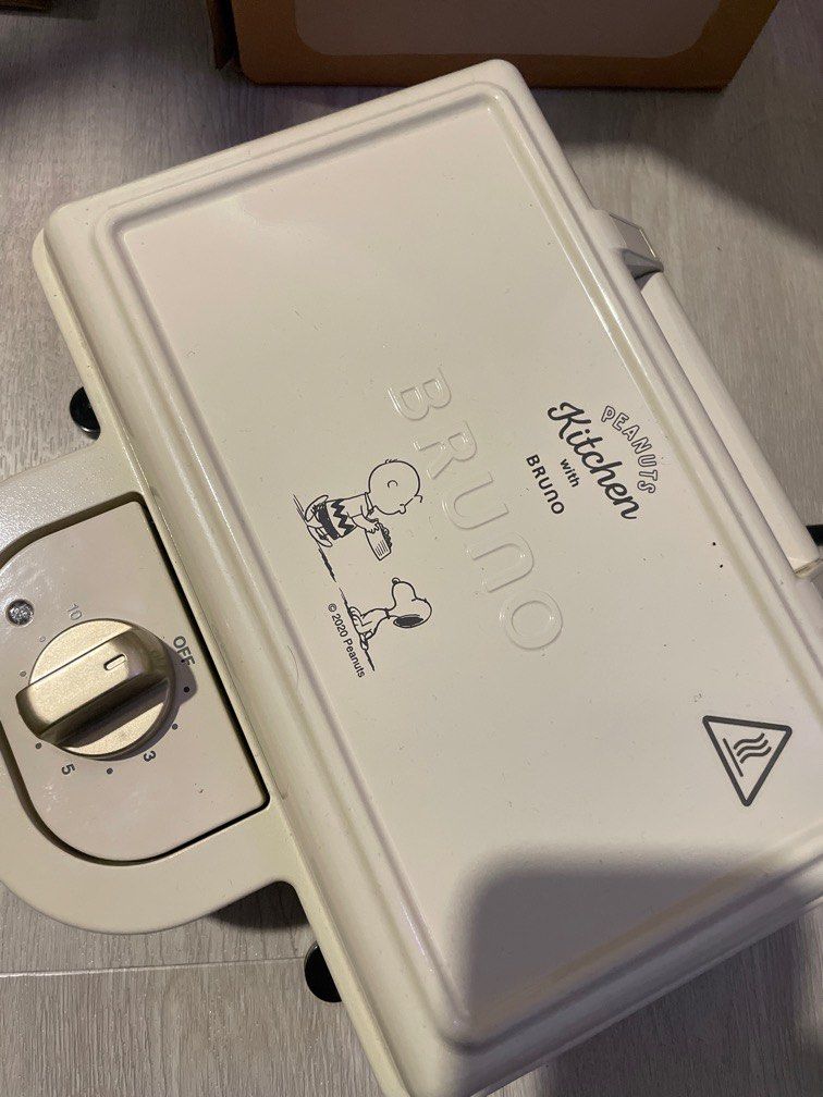 Bruno toaster, TV & Home Appliances, Kitchen Appliances, Ovens ...