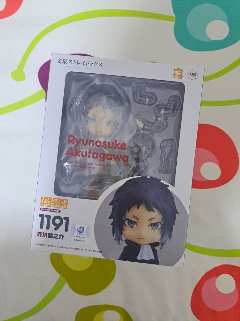 [INSTOCK] BSD Bungou Stray Dogs Bungo Akutagawa Nendoroid, Hobbies ...
