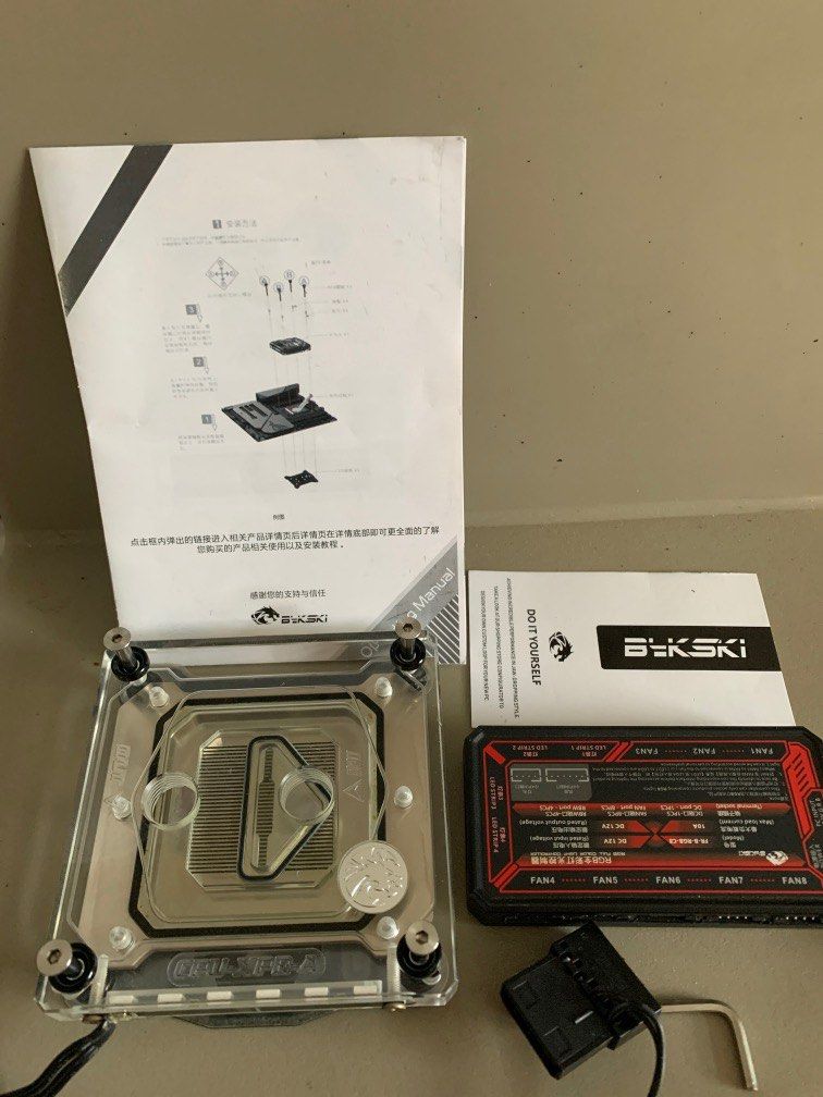 Bykski CPU-XPR-A CPU water cooling block, Computers & Tech, Parts ...