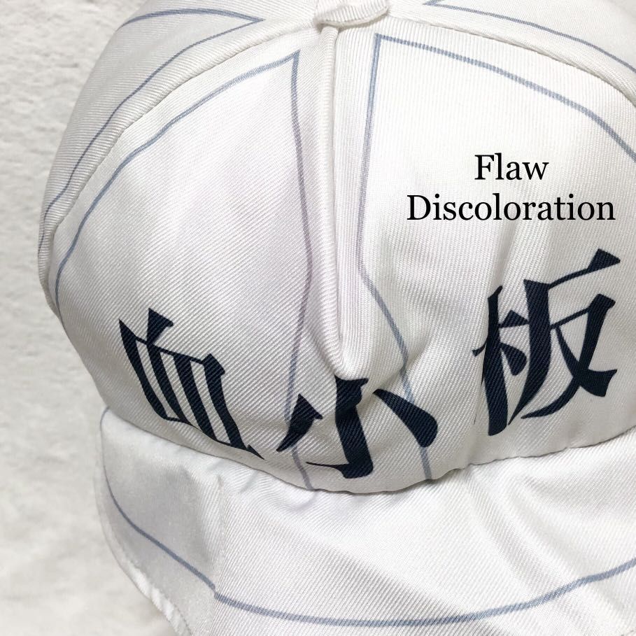 Cells at Work Kesshouban Plush Stuffed Toy Anime Merch Japan, Hobbies ...