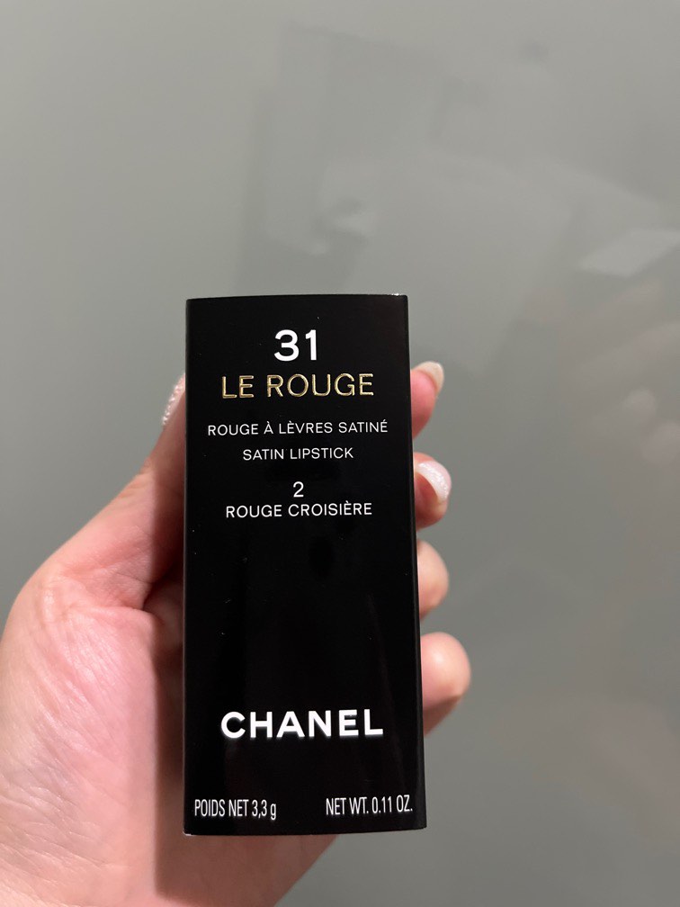 Chanel Le Rouge 31 Limited Edition Satin Lipstick - Rouge Croisiere (2 ...