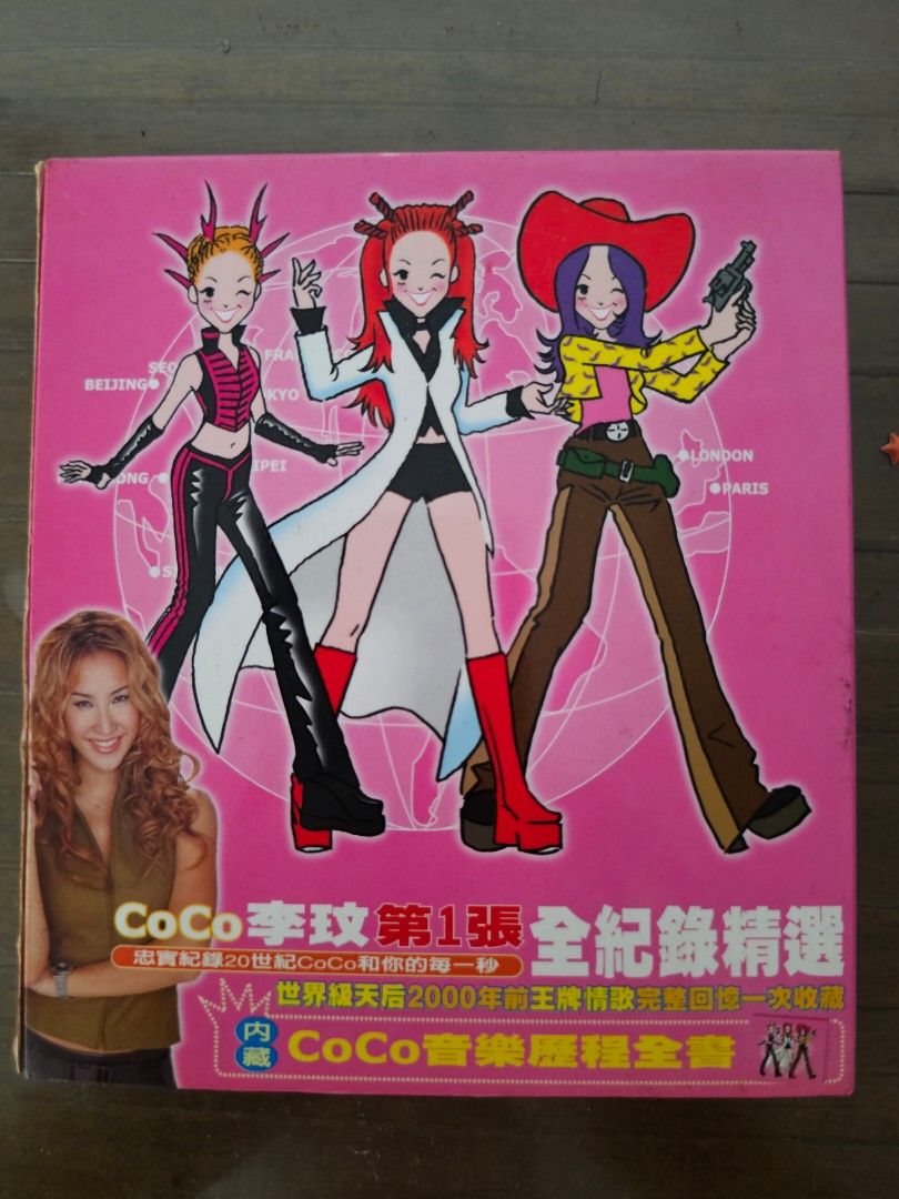 Coco Lee Complilaton album, Hobbies & Toys, Music & Media, CDs & DVDs ...